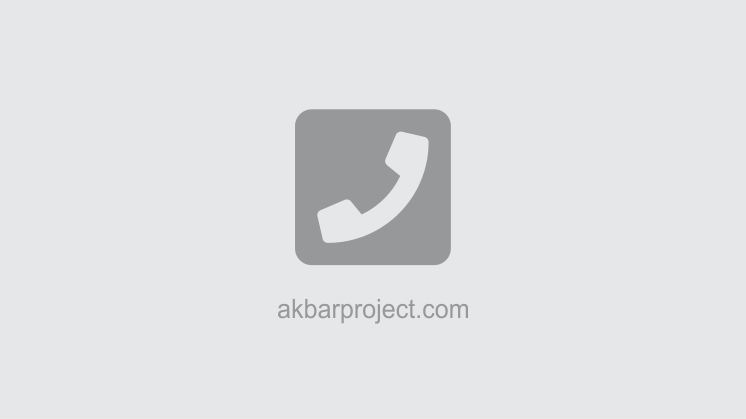 Contact - Akbar Project